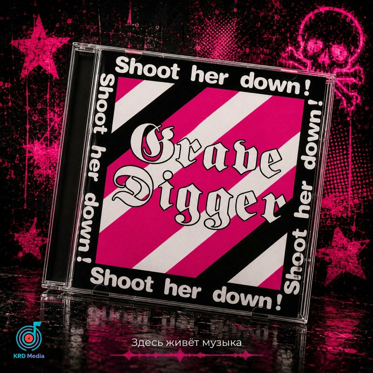 Grave Digger - Shoot Her Down, 1984, 8-page, CD-Аудио