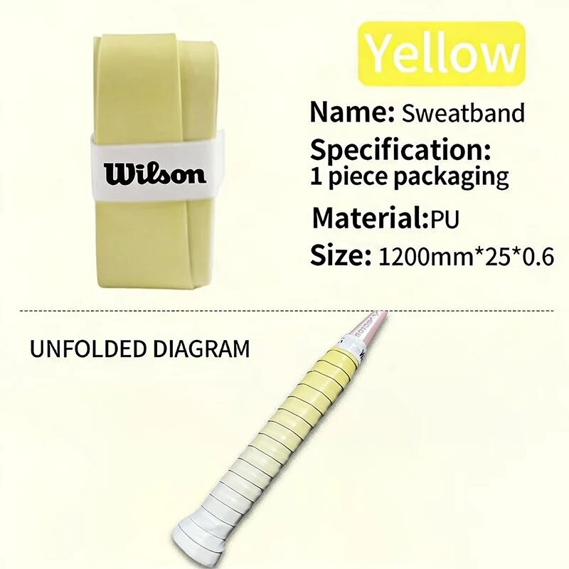 Wilson высоковязкая лента для обмотки ракеток (5 шт.) Светло-желтый, gradient yellow 5pcs