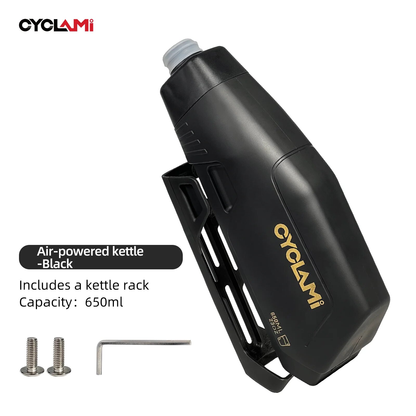 CYCLAMI держатель для фляги 650 мл Черный, Blcck 650ml
