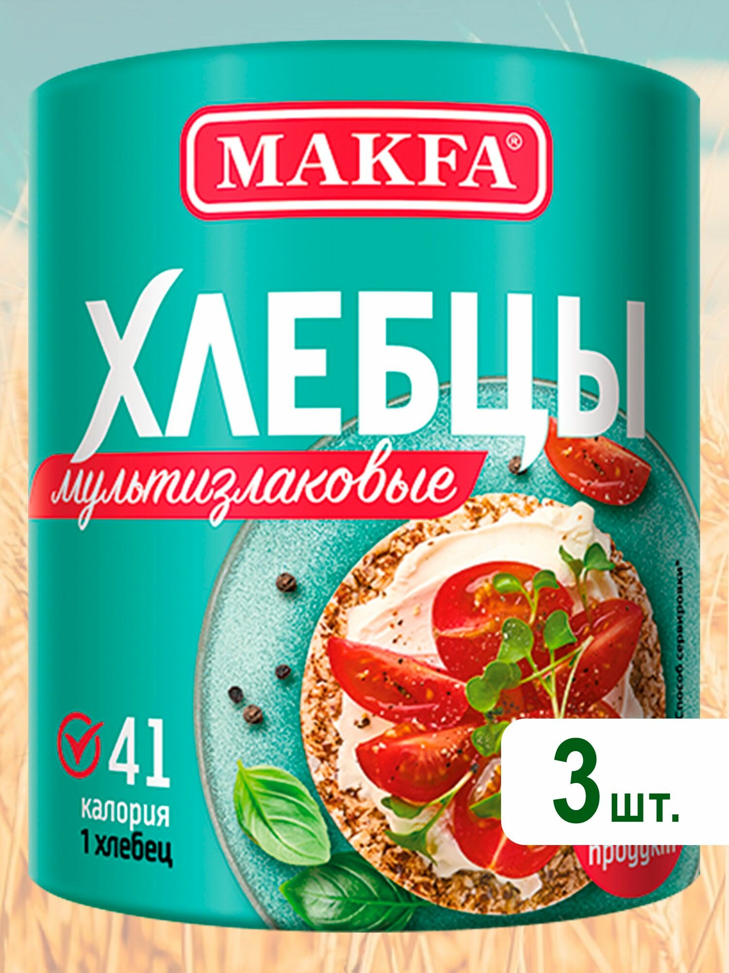 Хлебцы мультизлаковые воздушные Макфа,100г х3шт