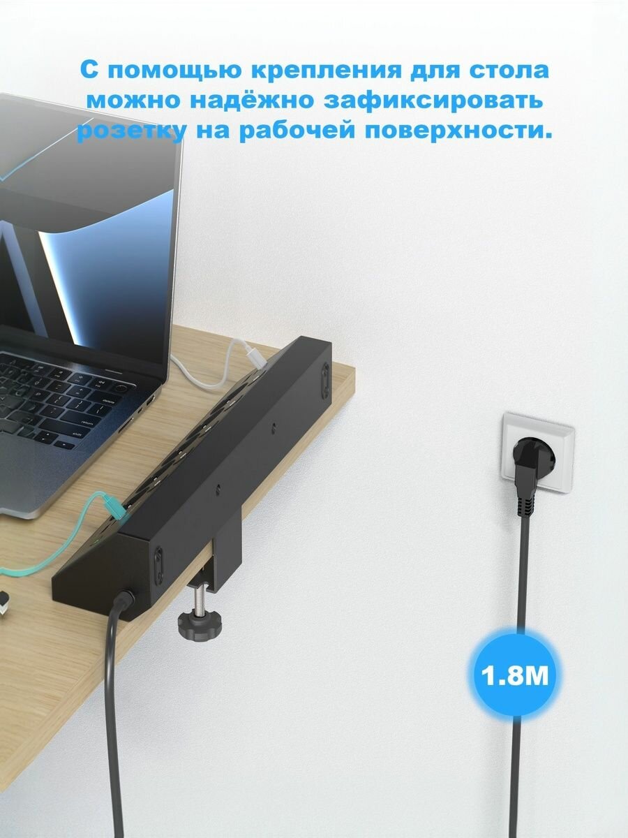 Настольный удлинитель KINGLINK 11 в 1 (5 AC + 6 USB) 5 выключателей 1.8м кабель Для офиса и дома