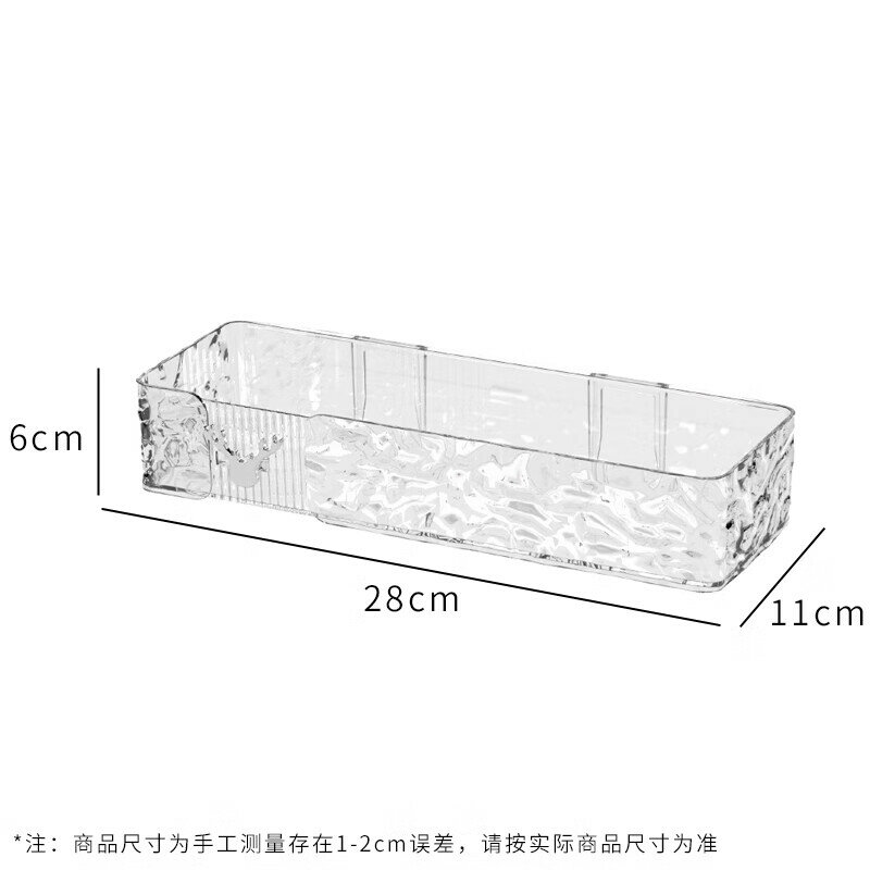 Jiebishi Glacier Pattern Bathroom Storage Rack, Kitchen Organizer Shelf, No Drilling Required, Washroom Vanity Storage, 2-Pack