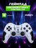 Геймпад VIDGES USB DOUBLE SHOCK CONTROLLER , белый