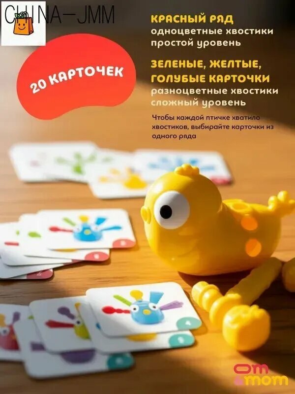 Сортер MMM — фото 1