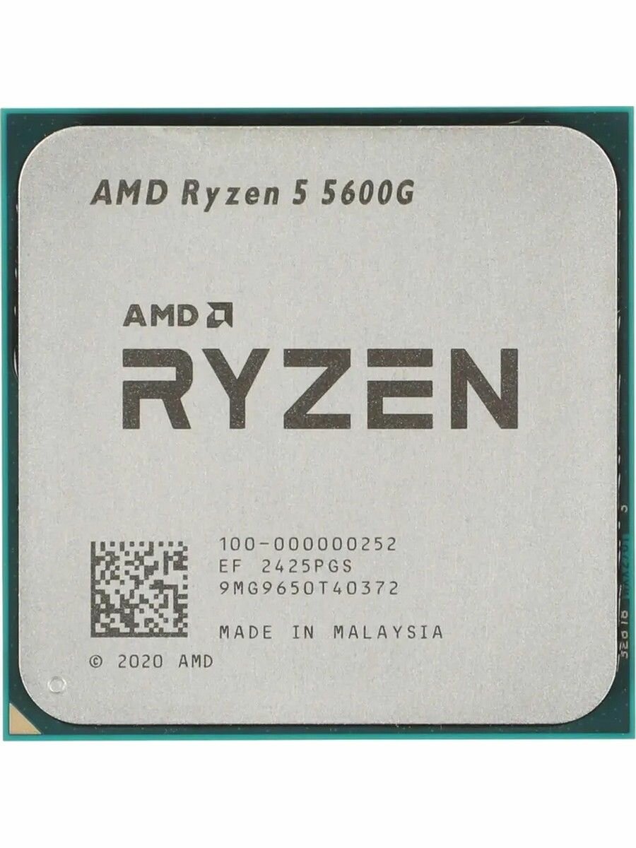 Процессор AMD Ryzen 5 5600G AM4 (OEM)