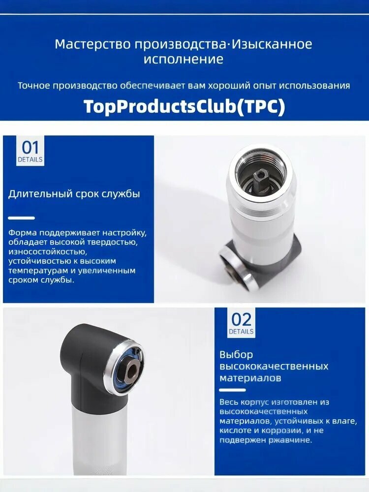 Редуктор гравера DLT G100, Тип Набор электроинструмента, Назначение Режущий, Штукатурно-отделочный — фото 1
