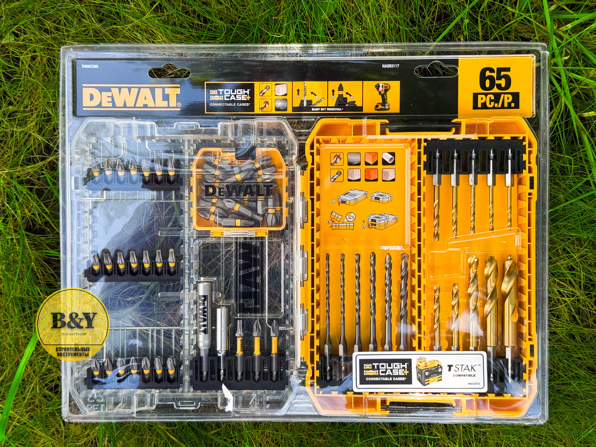 Набор бит и сверл Dewalt DWACS65 65 шт, с удлинителем для бит