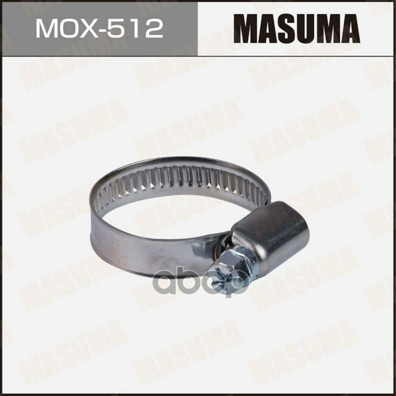 Хомут червячный , 20-32mm / H-9mm (нержавеющая сталь) (уп10) Masuma арт. MOX-512