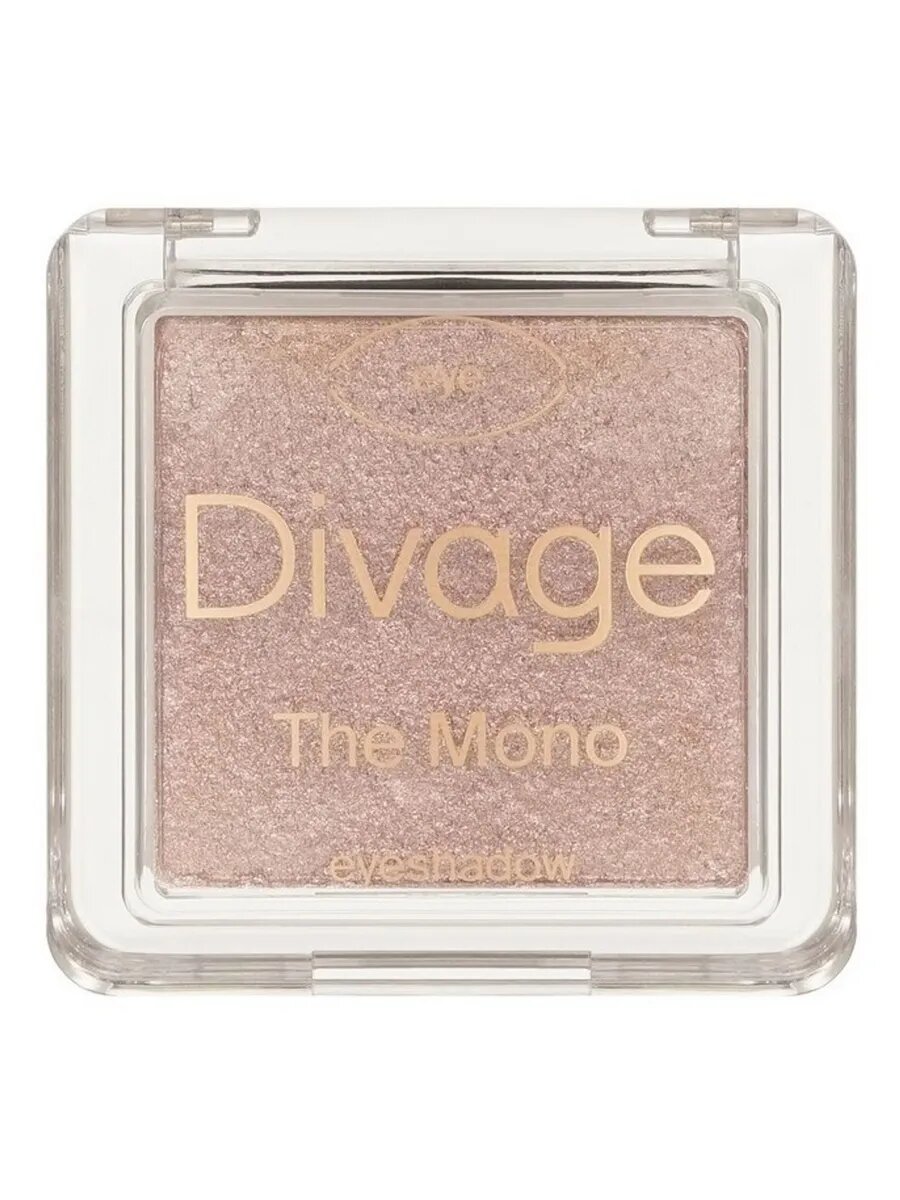 Тени для век Divage The Mono Eyeshadow сиреневые 4 г