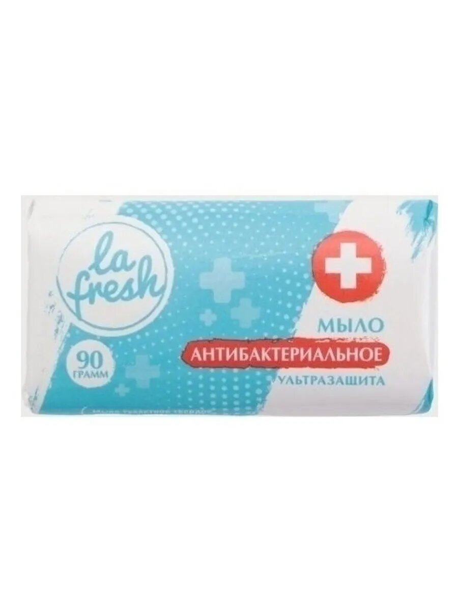 Мыло косметическое La Fresh антибактериальное 90 г