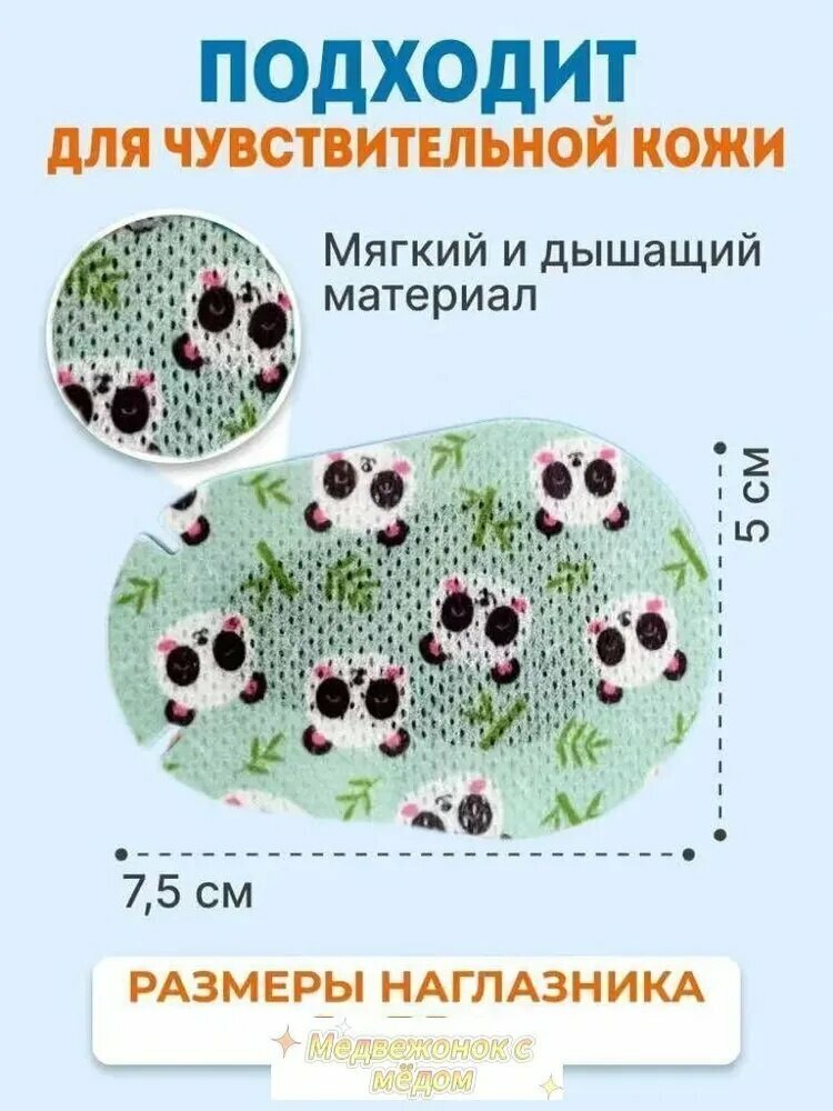 Солнцезащитные очки , белый-зеленый — фото 1