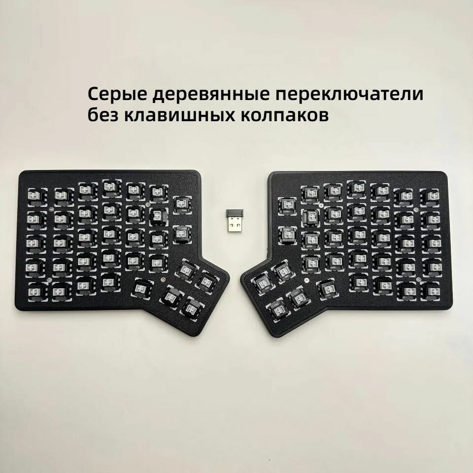 Комплект Клавиатуры Redox Wireless Split 2.4G Однорежимная С Горячей Заменой Клавиш И Поддержкой VIAL