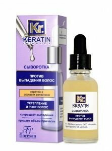 Floresan Сыворотка против выпадения волос, Keratin Complex, 30 мл/