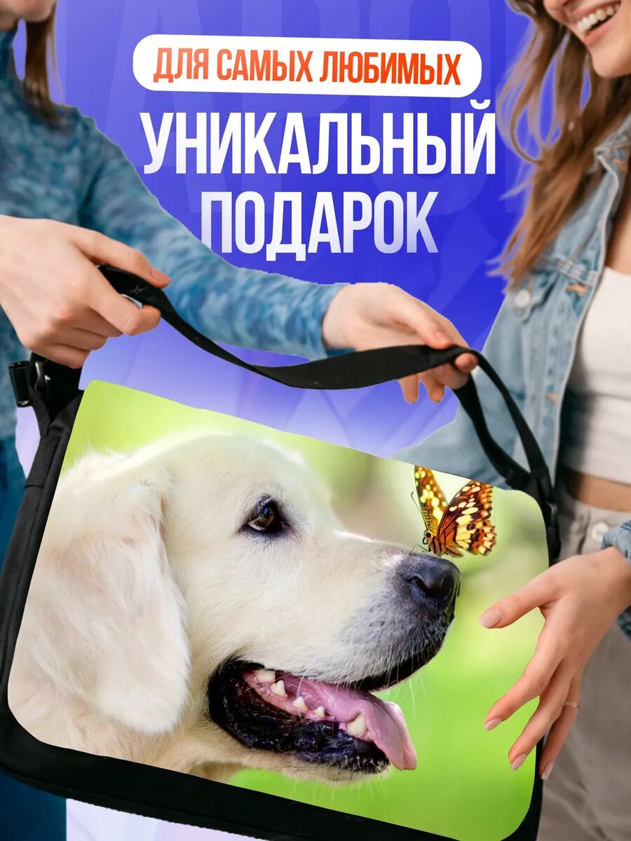 Сумка кросс-боди , черный — фото 1