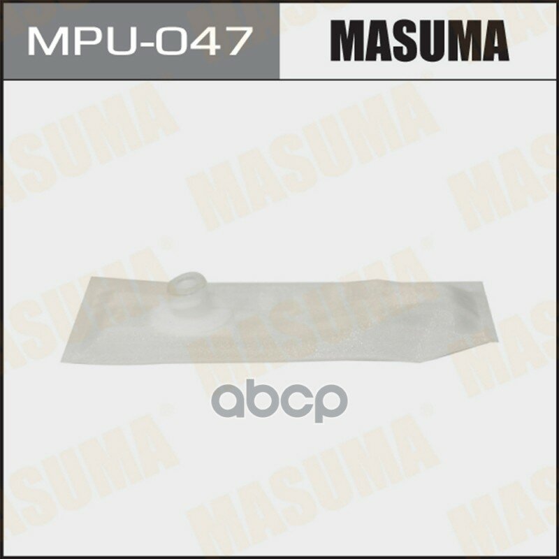 Фильтр бензонасоса [сетка в баке] NISSAN X-Trail/Primera/Serena/X-Trail 00-13 Masuma арт. MPU-047