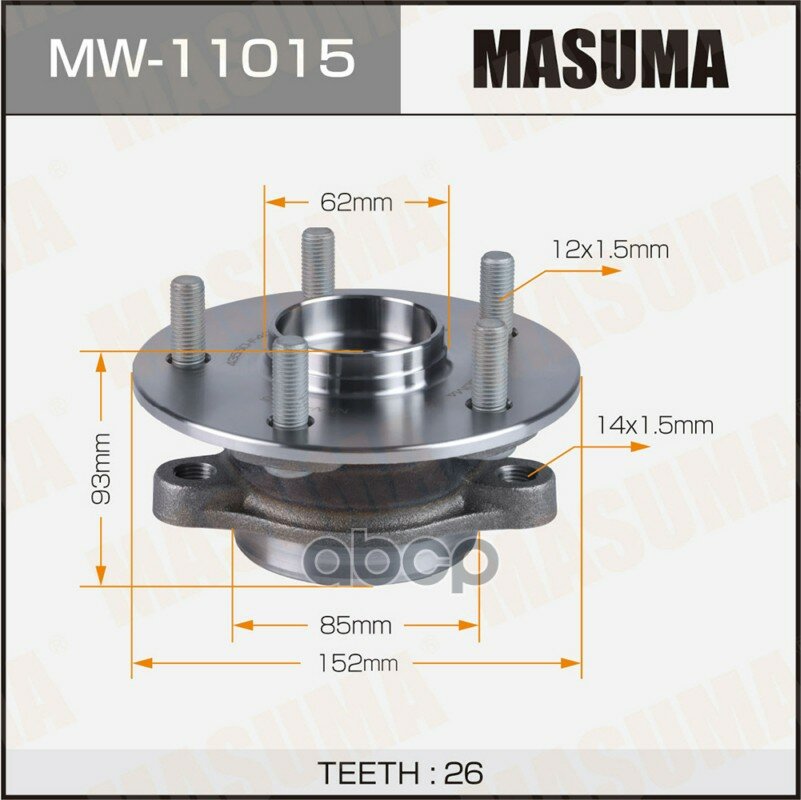 Ступичный узел задн. Masuma арт. MW-11015