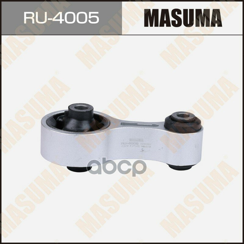 Подшка креления двигателя MASUMA, ATENZA, MAZDA 6 / L3-VE, LF-DE (rear) Masuma арт. RU4005