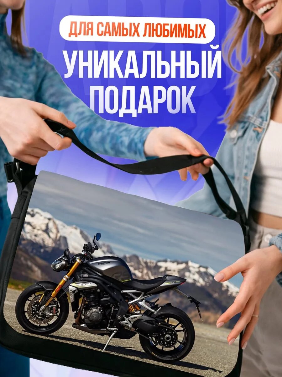 Сумка Мотоцикл в горах — фото 1