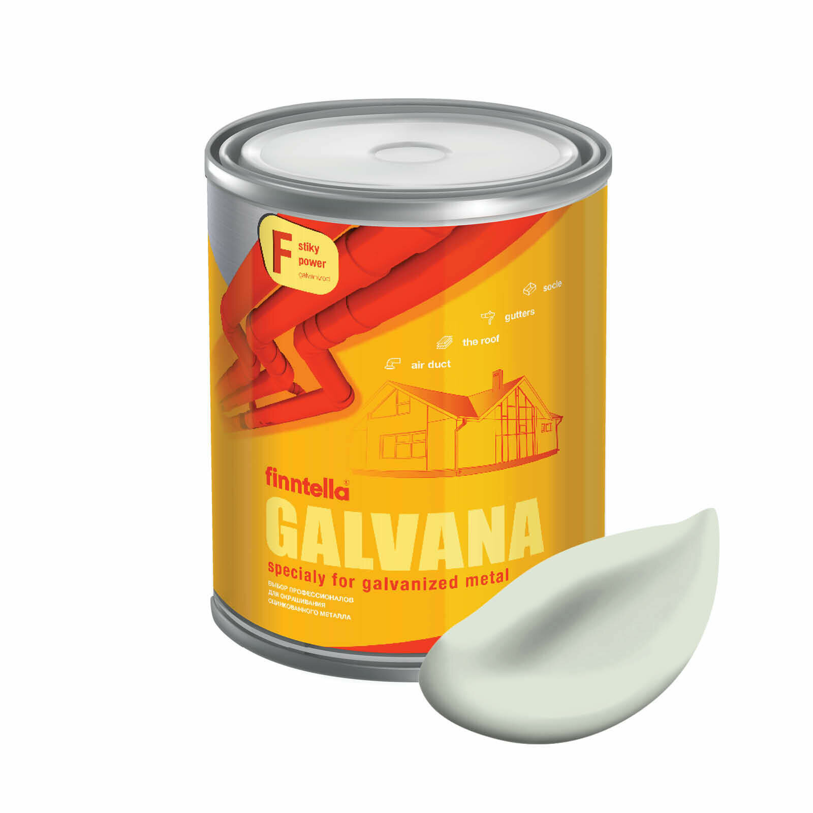 Краска GALVANA FINNTELLA Матовая, MINTTU светло-зелёный, 0,9л
