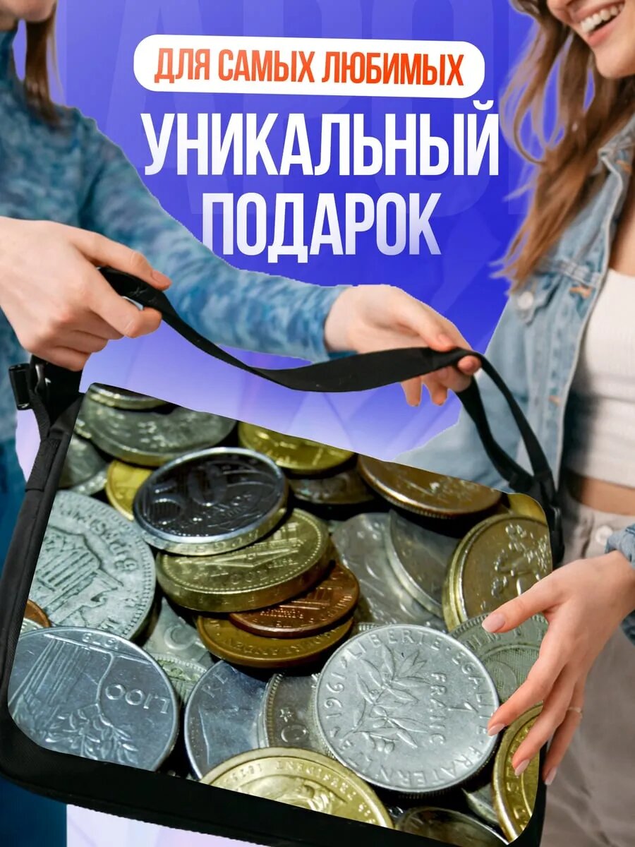 Сумка кросс-боди , черный — фото 1