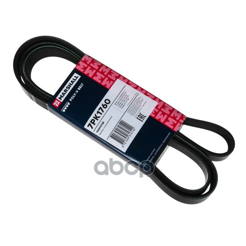 Ремень поликлиновой 7PK1760 HONDA ACCORD 02-, CIVIC 00-, ELEMENT 02-, FR-V 04- BMW 7 01- (M6310725) MARSHALL арт. M6310725