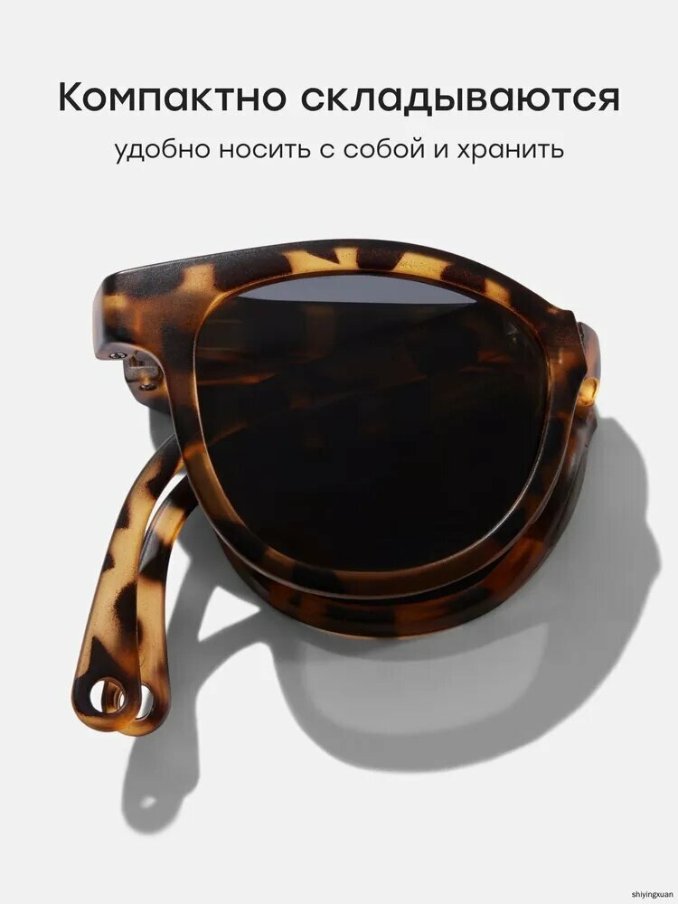 Солнцезащитные очки — фото 1