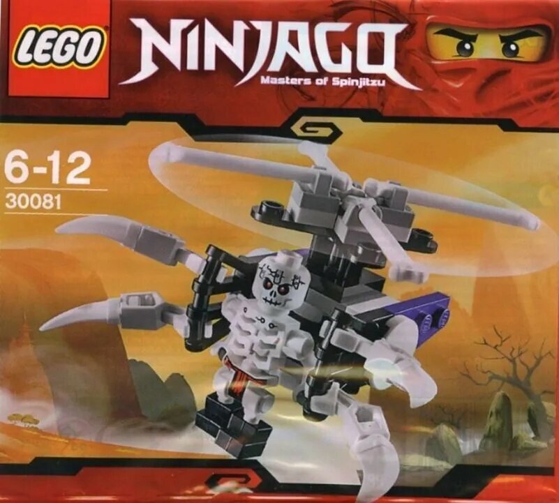 Детская игрушка Lego из строительных блоков 30081 Phantom Ninja, количество строительных блоков 41, рекомендуется 6+