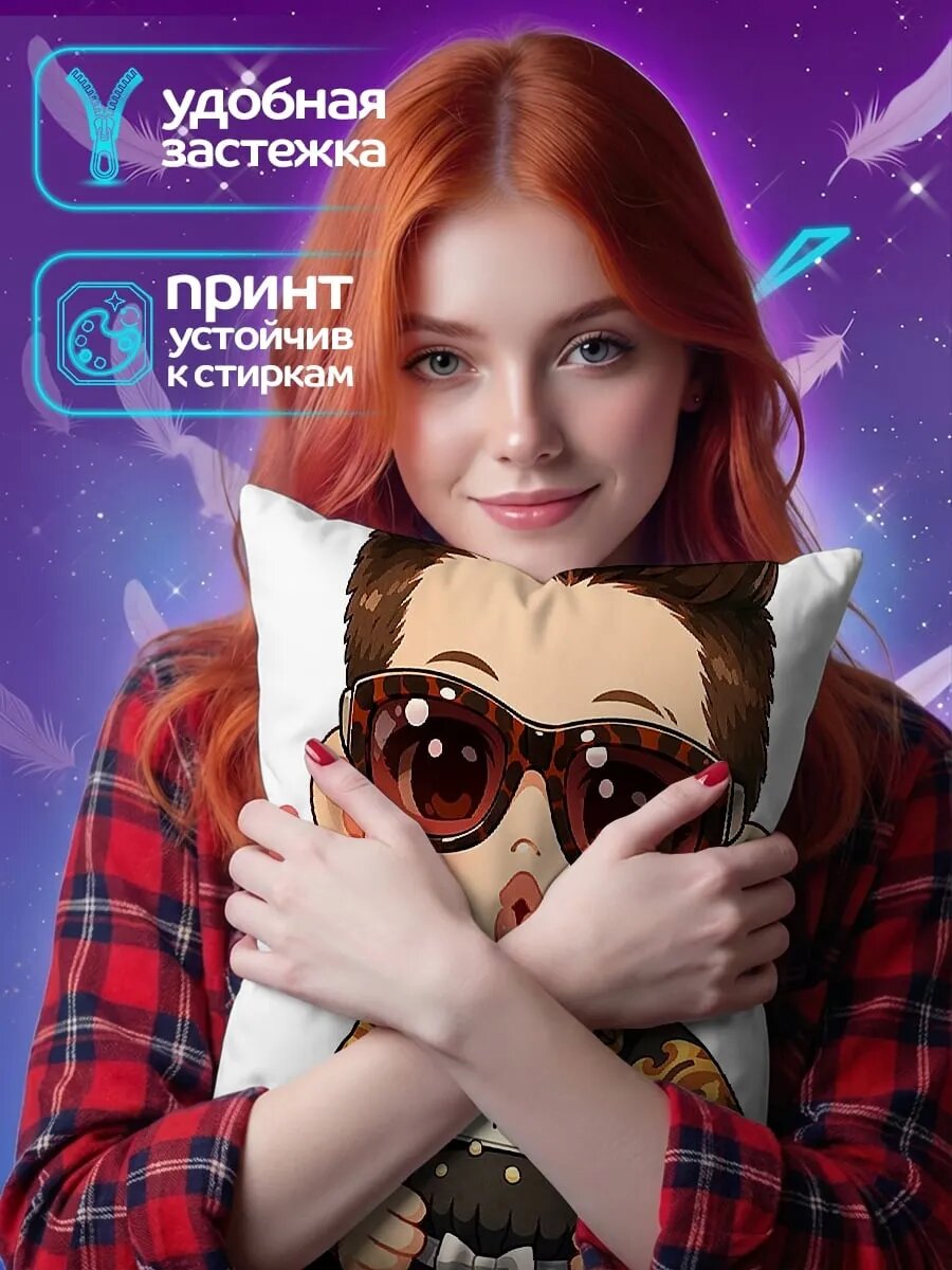Подушка дакимакура Чиби рэпер — фото 1