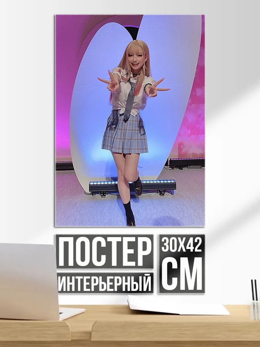 Плакат постер Девушка в школьной форме