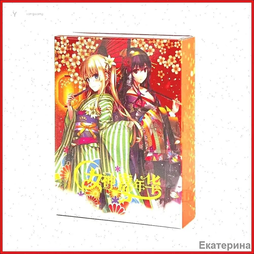 Суприм карточки Goddess Story NNS-02 WaifuCards