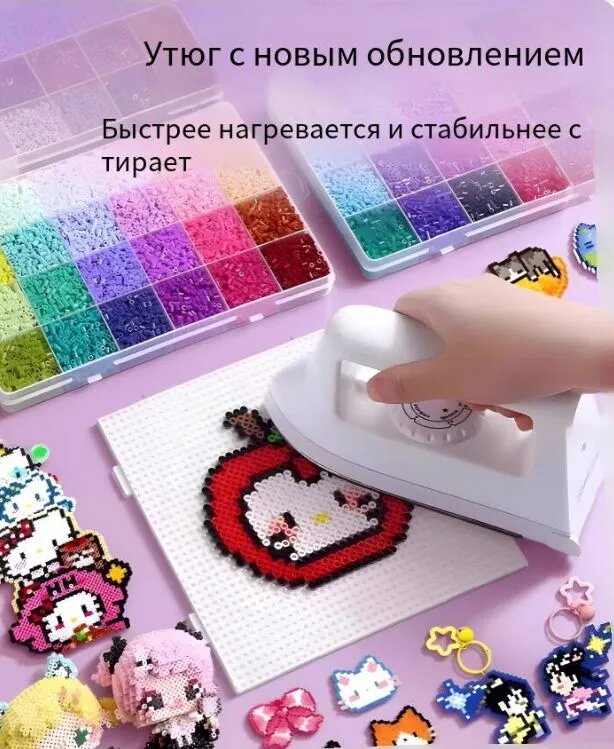 Perler beads, и игрыПазлы, Железо + улучшенный набор ручек для борьбы с фасолью 24цвета + набор инструментов + бесплатные 2000 черных и белых зерен