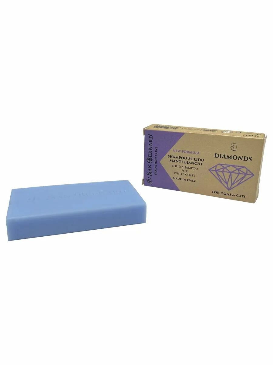 Шампунь-мыло для собак и кошек Iv San Bernard Traditional Line Diamonds NEW отбеливание и восстановление яркости окраса 75 г
