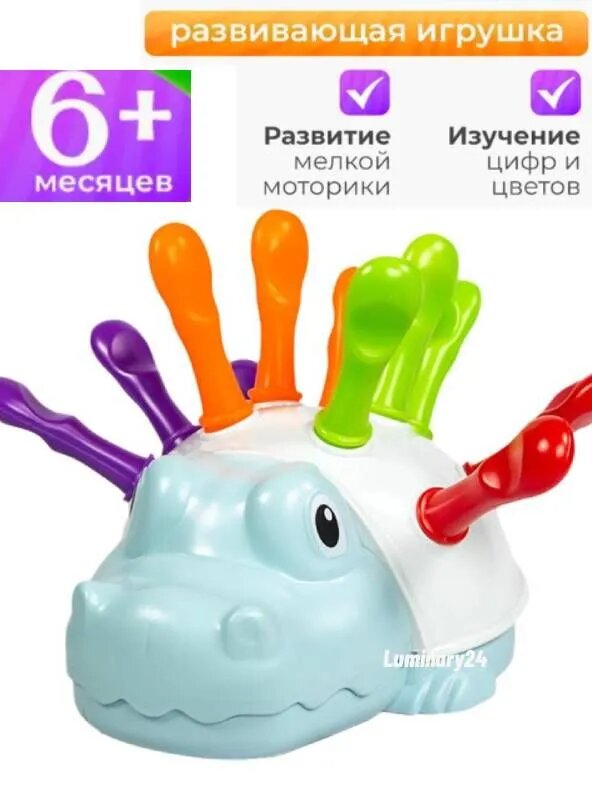 Игрушки для раннего развития ребенка, развивающие концентрацию внимания, игрушки-головоломки Монтессори для детей от 0 до 3 лет