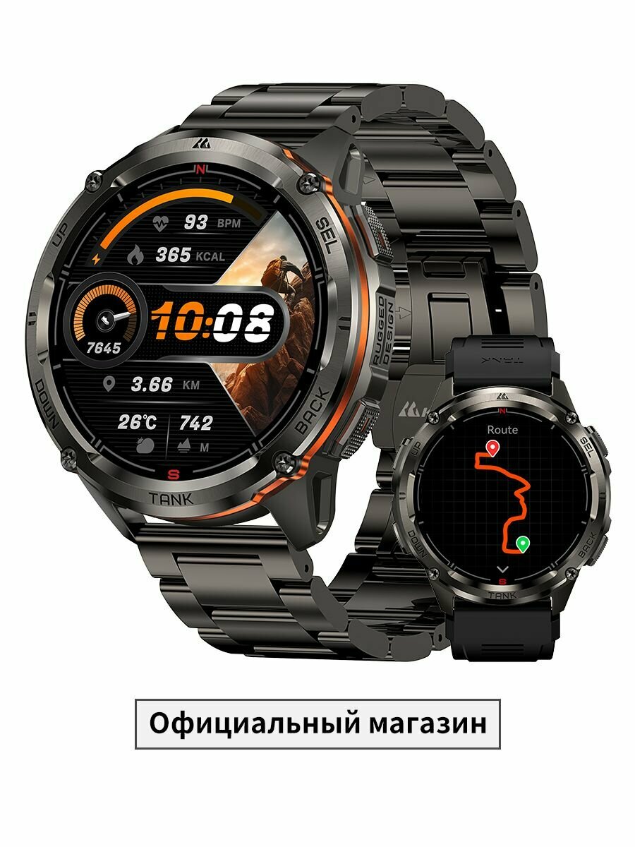 KOSPET TANK T3 Ultra 2 умные часы Мужские часы военного образца, Поддержка GPS, водонепроницаемость на глубине 100 метров, голосовой помощник, мониторинг состояния здоровья, черный