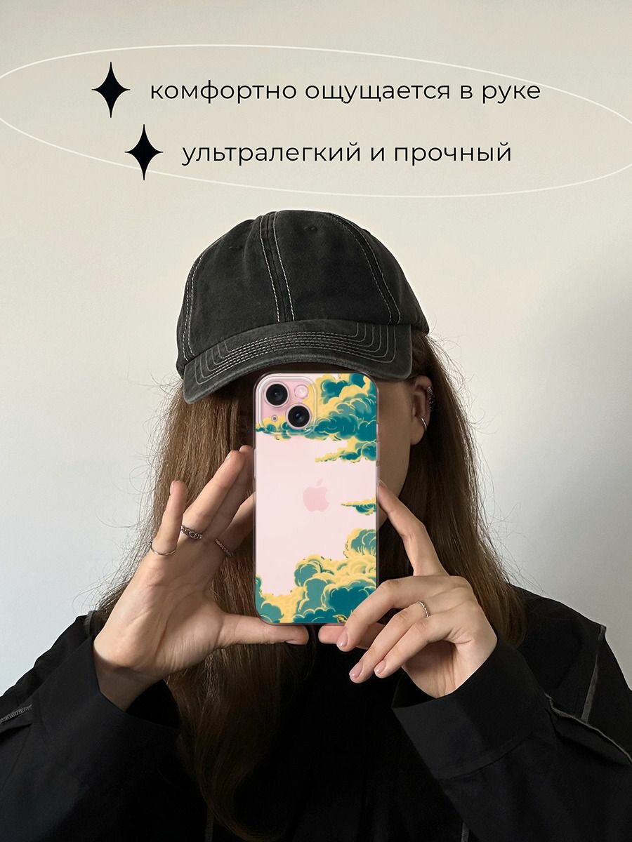 Чехол на Apple iPhone 15 / Айфон 15 с принтом Звездное небо с облаками, прозрачный — фото 1