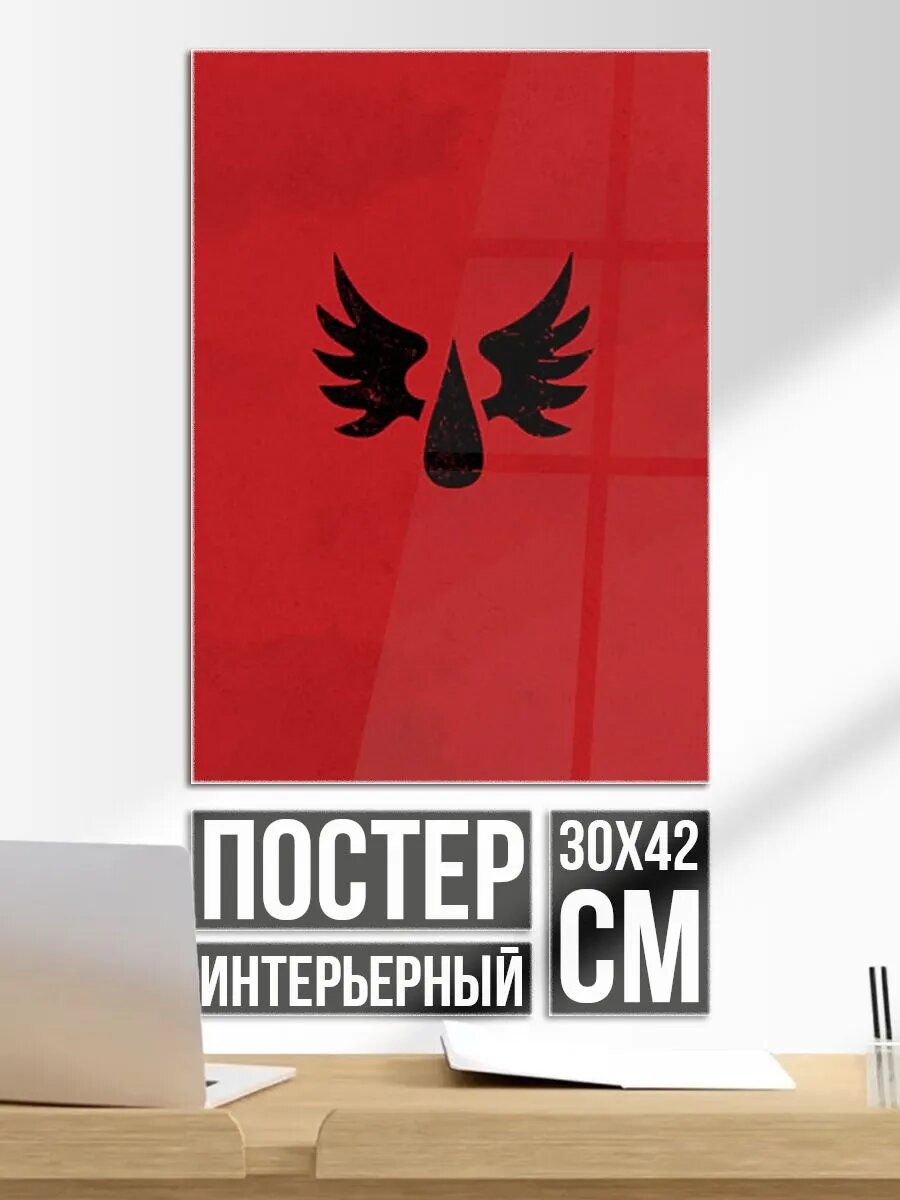 Постер на стену Кровавые ангелы цвет легиона 9