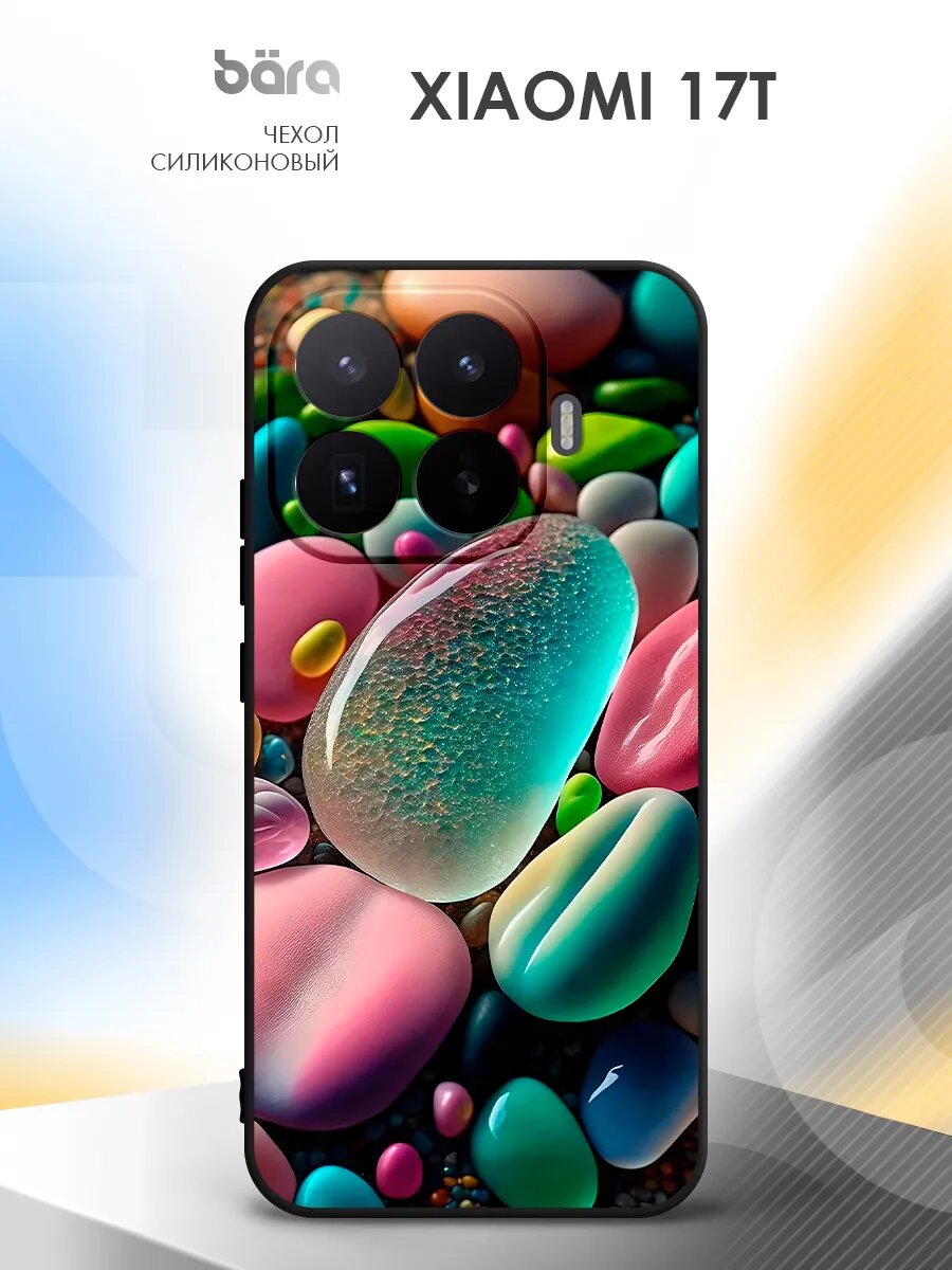 Чехол на Xiaomi 17T, Сяоми 17Т, силиконовый, черный с принтом