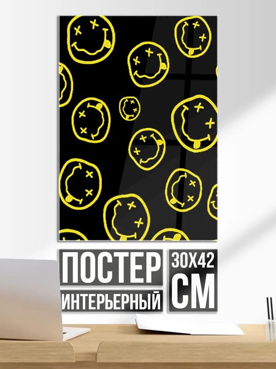 Постер на стену Nirvana