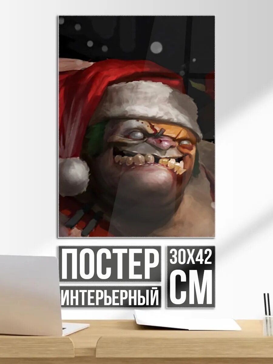 Постер на стену Пудж из Dota новогодний в колпаке