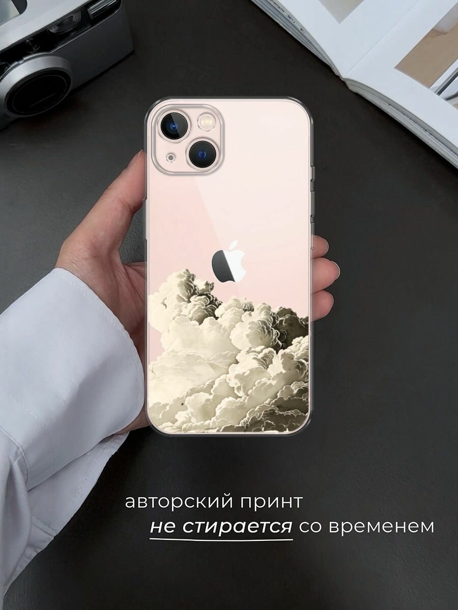 Чехол на Apple iPhone 13 / Айфон 13 с принтом Гравюра с облаками, прозрачный — фото 1
