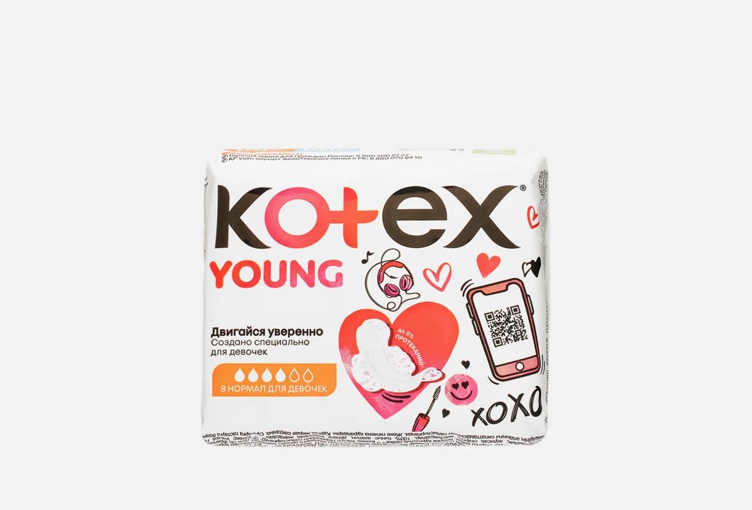 Kotex Young Normal Прокладки 8 шт