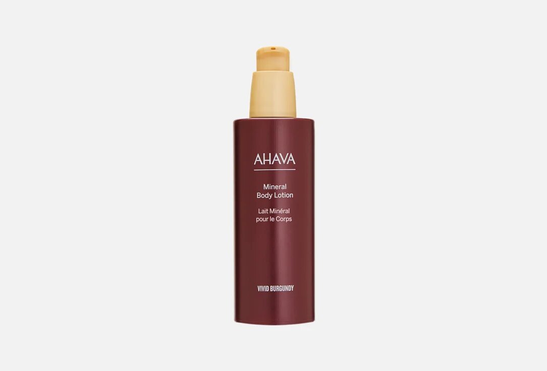 AHAVA VIVID BURGUNDY Минеральный лосьон для тела 250 мл