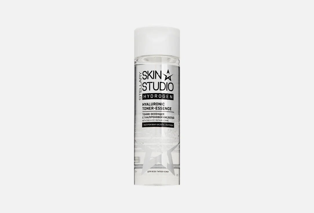 Stellary Skin Studio TONER-ESSENCE Тоник-эссенция для лица 110 мл