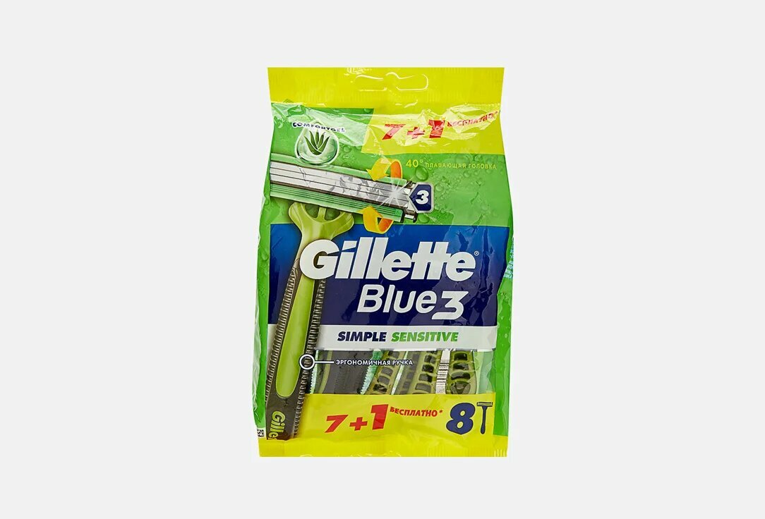 Gillette simple sensitive Одноразовые Мужские Бритвы 8 шт