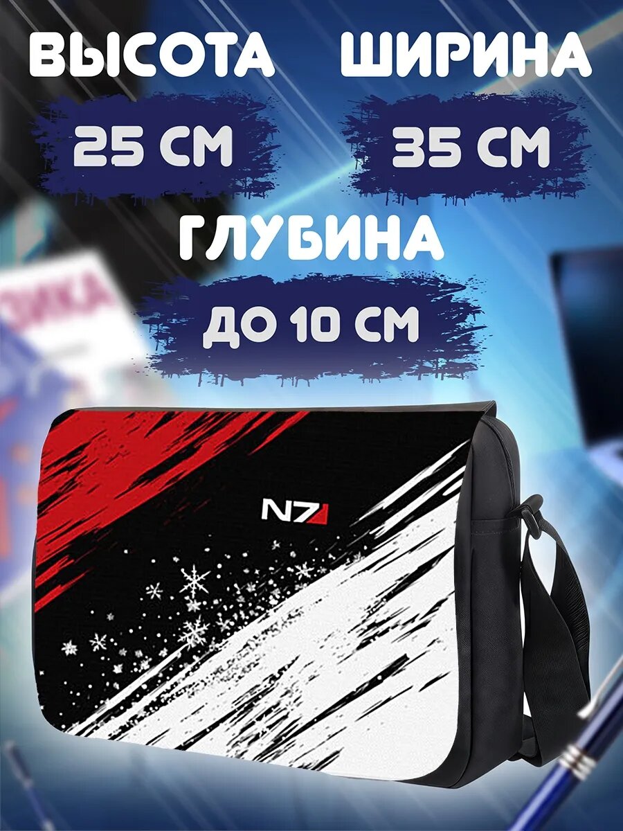 Сумка Mass Effect - Merry Christmas — фото 1