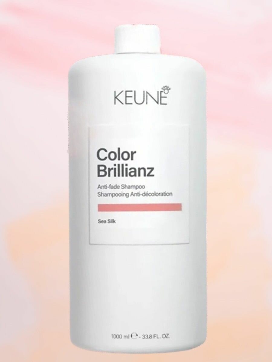 Шампунь NEW Яркость Цвета, Color Brillianz Shampoo, 1000мл