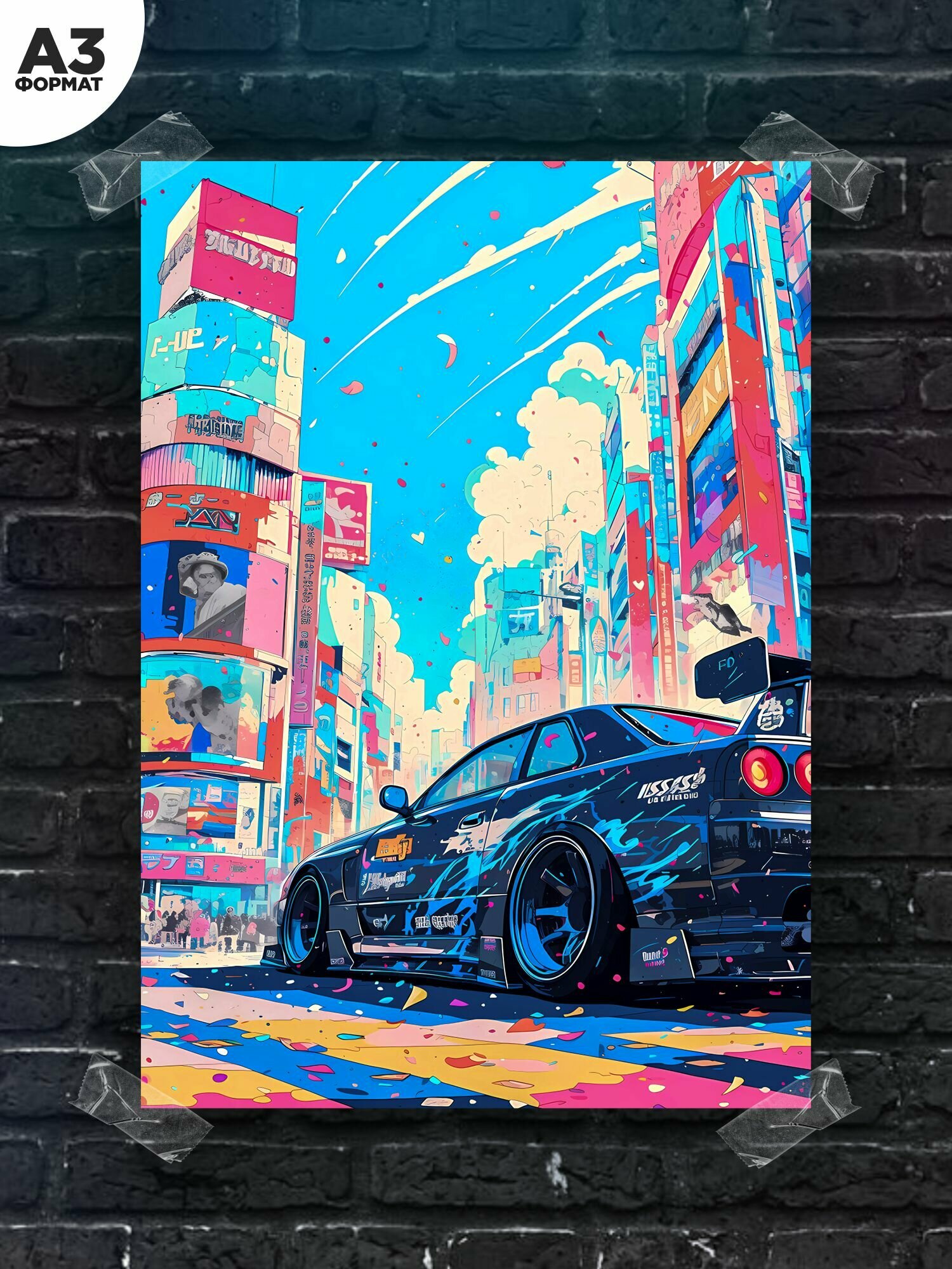 Постер JDM, Японский стиль, Машина