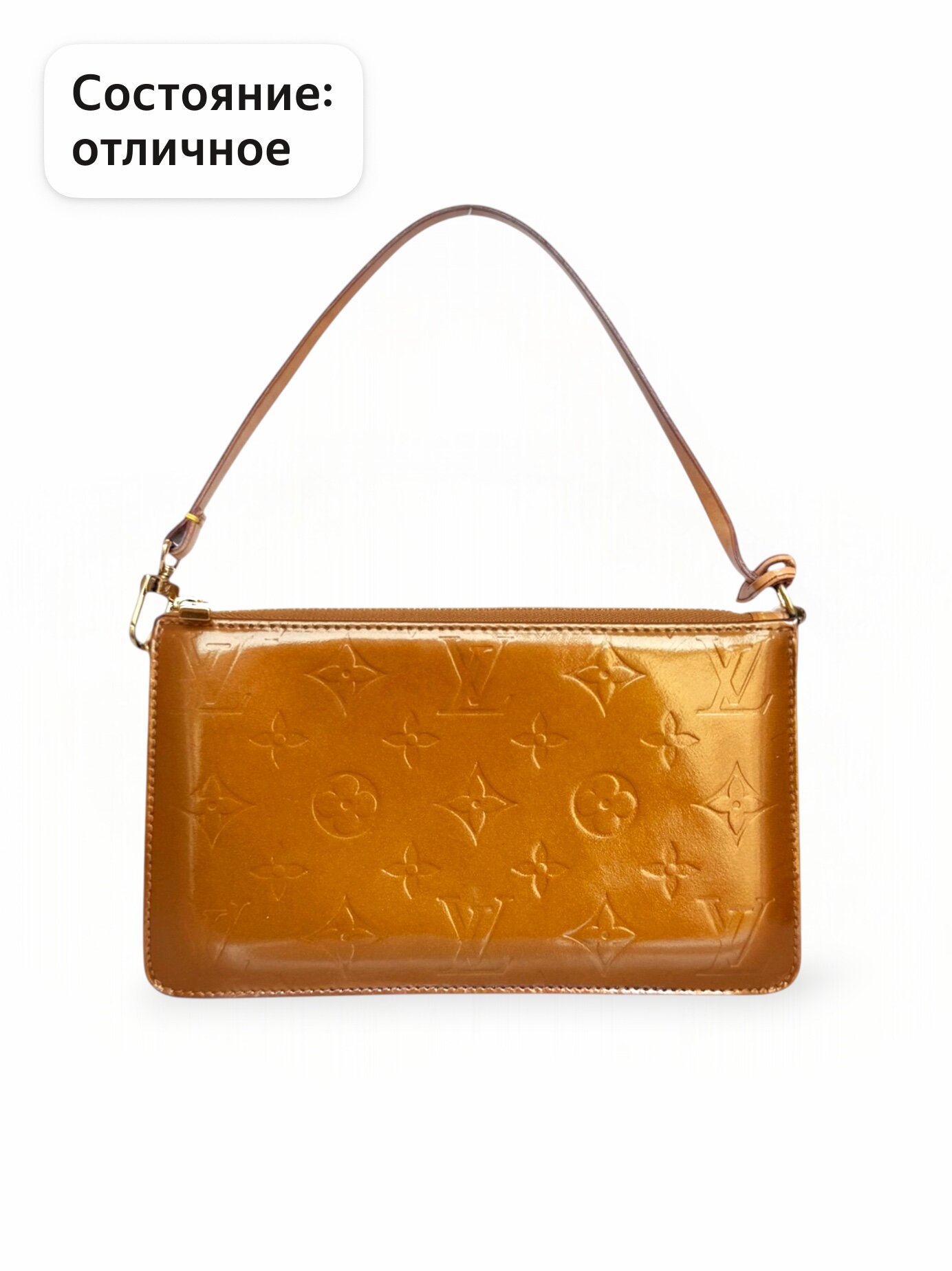 Сумка Lexington Pochette Vintage