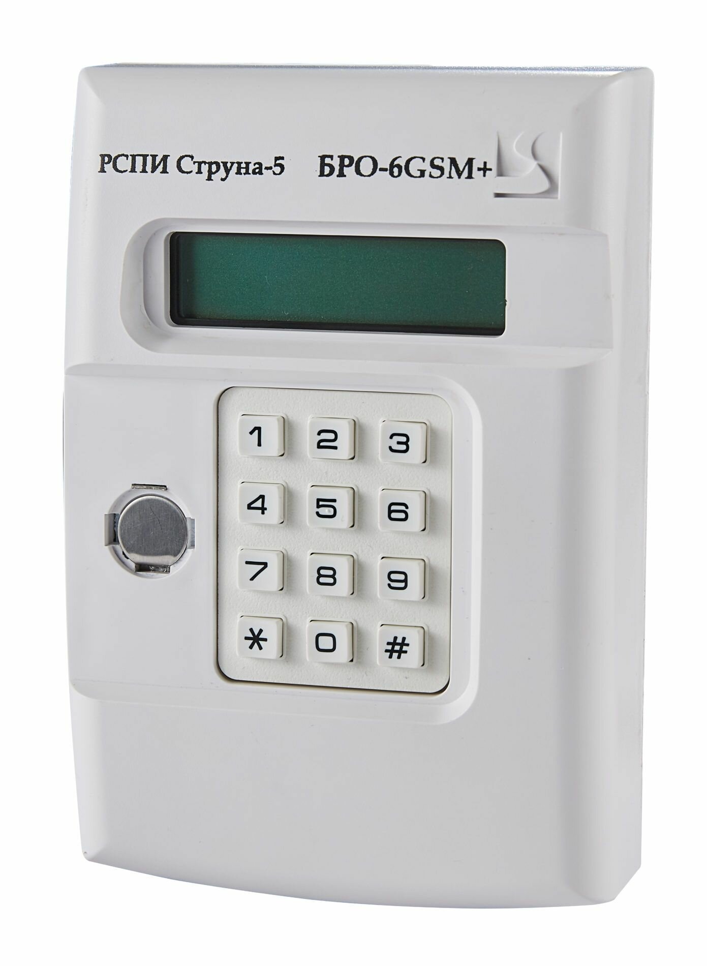 БРО-6 GSM + Ethernet Блок радиоканальный объектовый