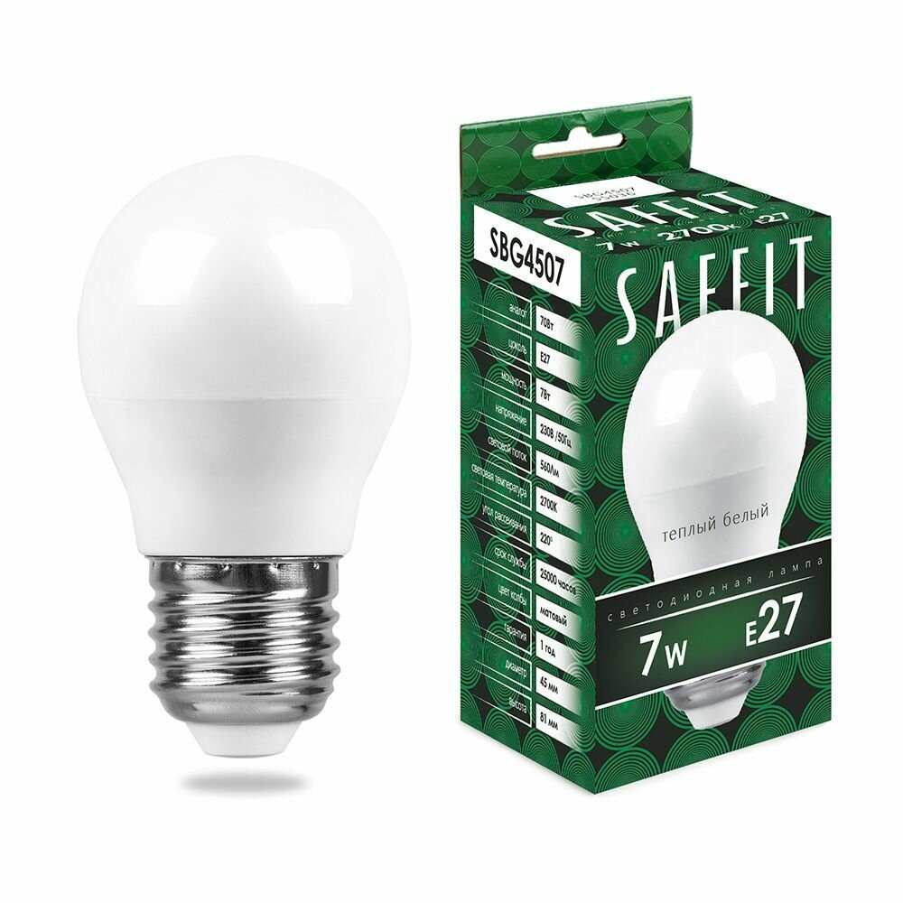 Лампа светодиодная SBG4507 Шарик E27 7W 230V 2700K, SAFFIT 55036